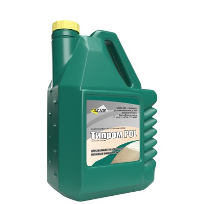 Гидрофобизаторы и очистители купить оптом и в розницу в Москве по ...